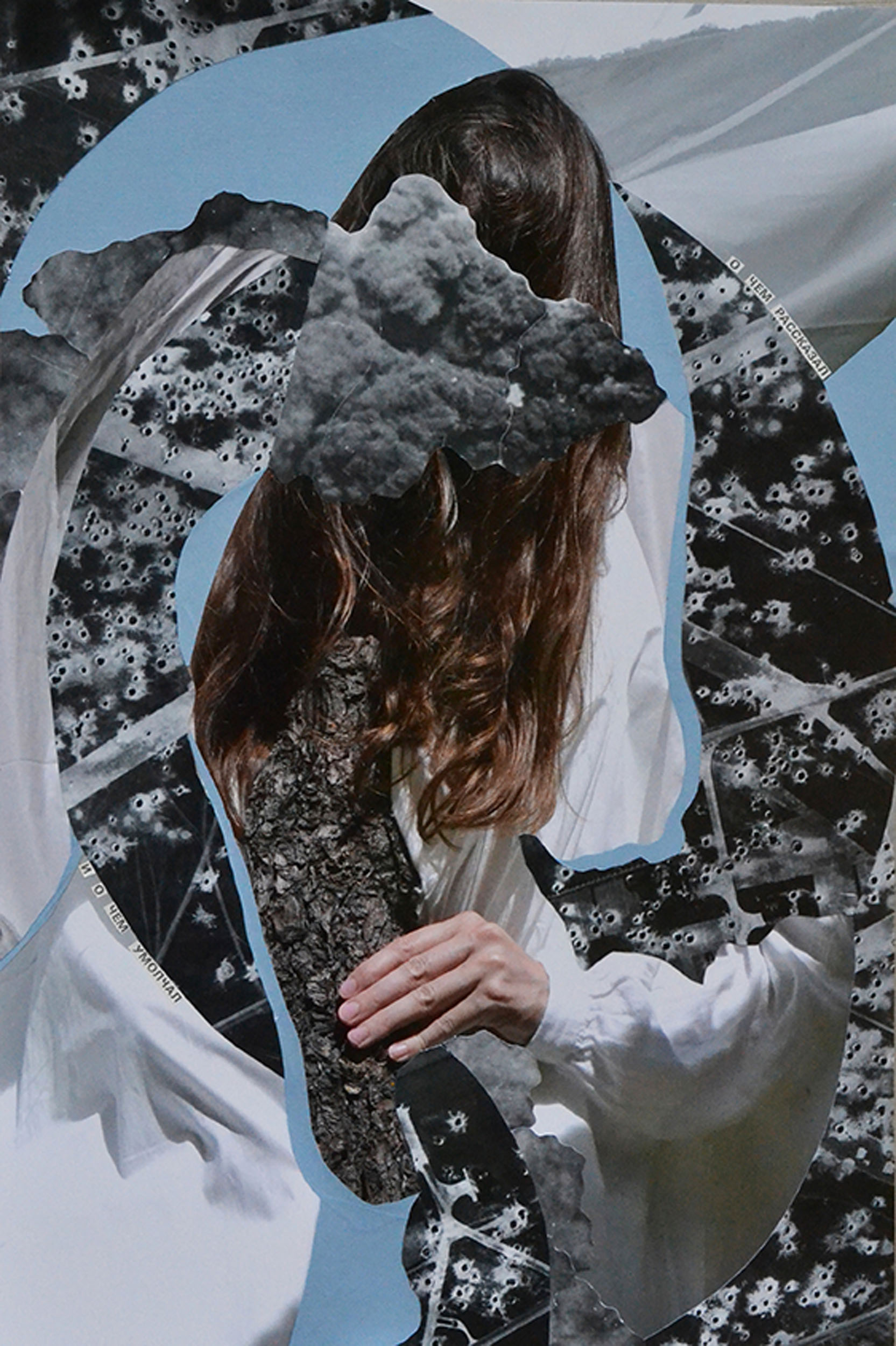 Wedel Art — Anna Parkina